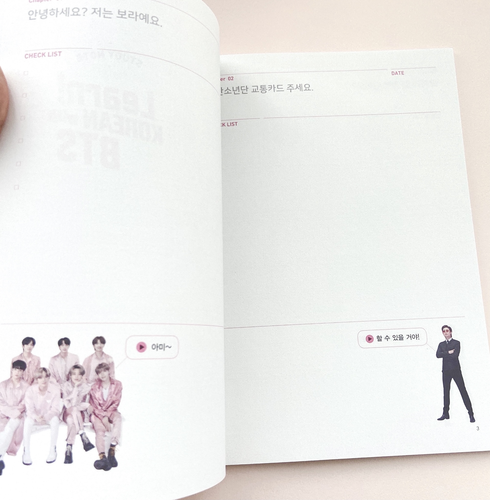 BTSの韓国語教材レビュー♪レベルや違いも徹底解説